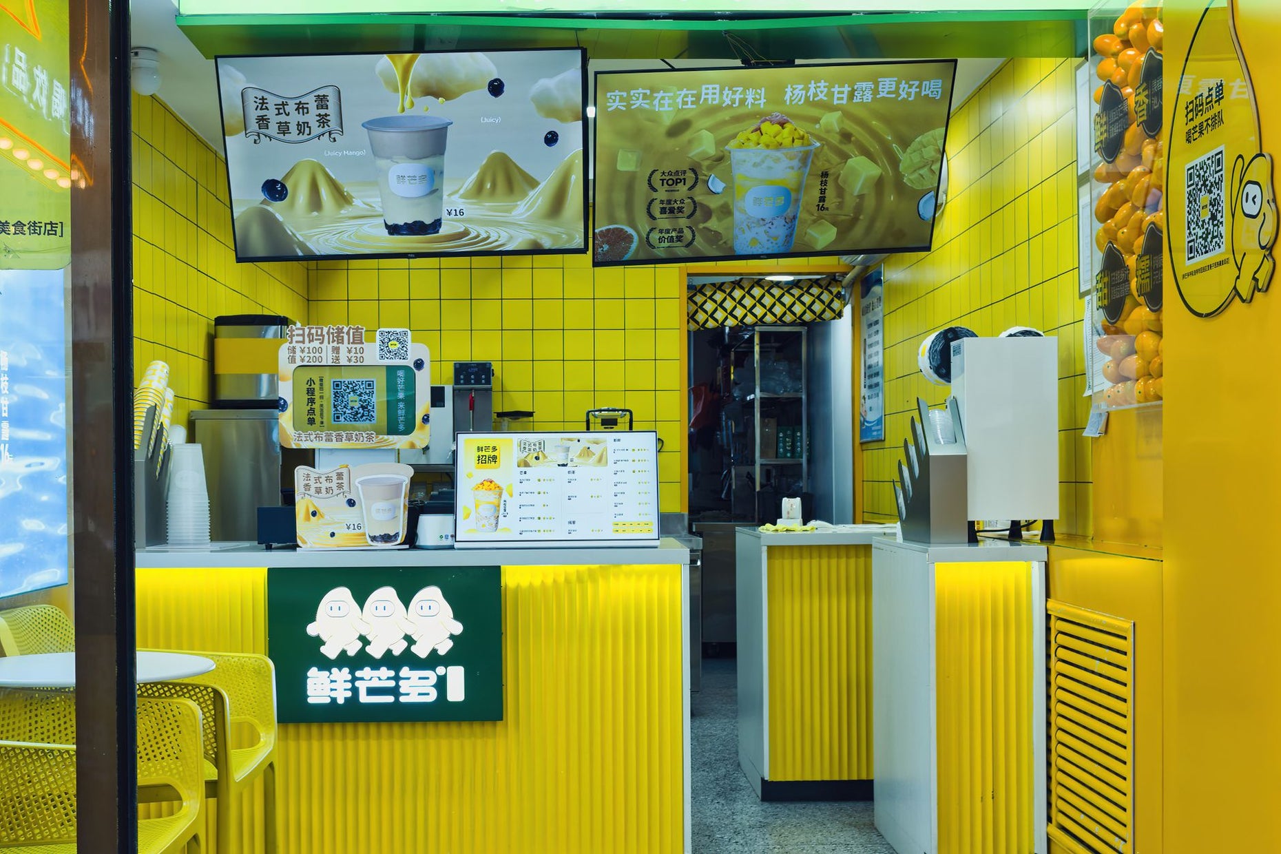 Chinese Bubble Tea Trends 2026: AU Shop Intel – Bubble Tea Supply Australia
